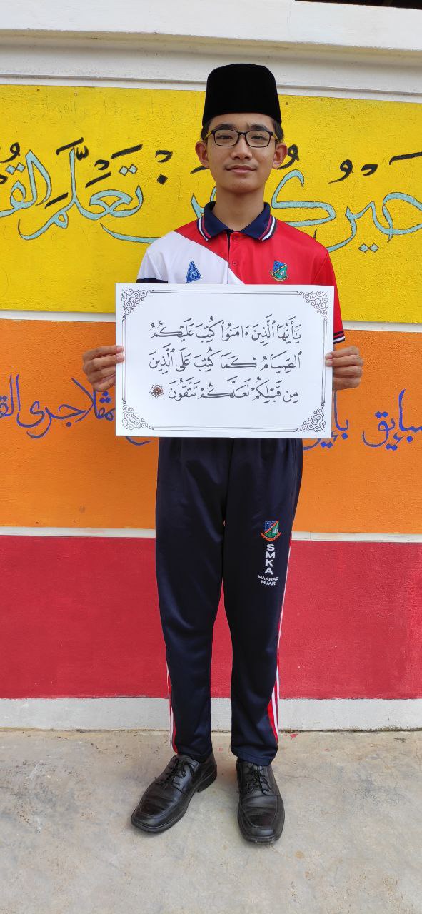 PEMENANG PERTANDINGAN MENULIS KHAT SECARA DALAM TALIAN 2021 - Pusat ...